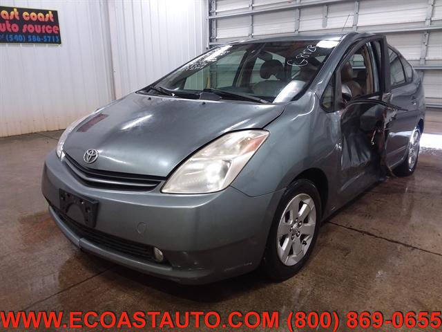 2005 Toyota Prius - Specs, Prices, MPG, Reviews & Photos | Cars.com