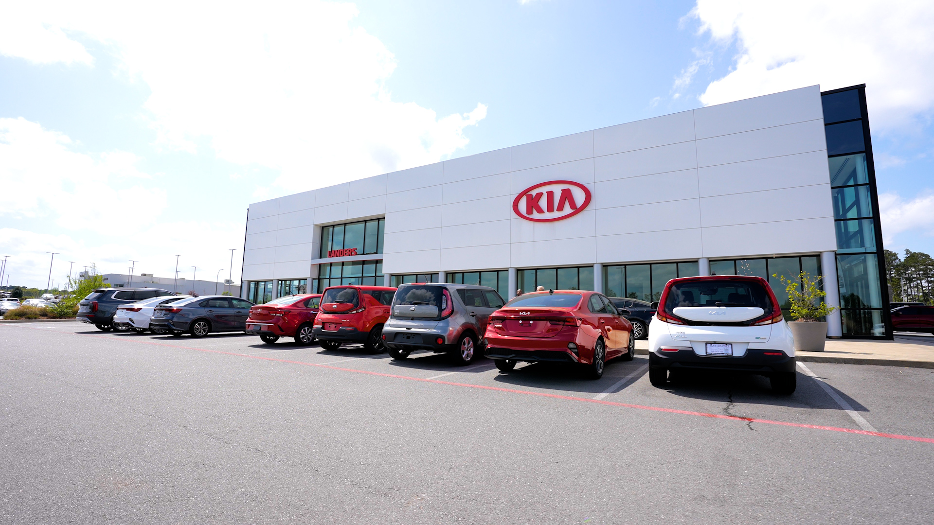 Landers Kia - Little Rock, AR | Cars.com
