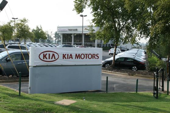 Rick Case Kia at Gwinnett Place - Duluth, GA | Cars.com