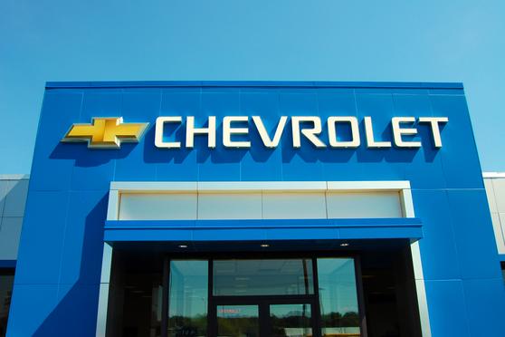 Williams Chevrolet - Traverse City, MI | Cars.com