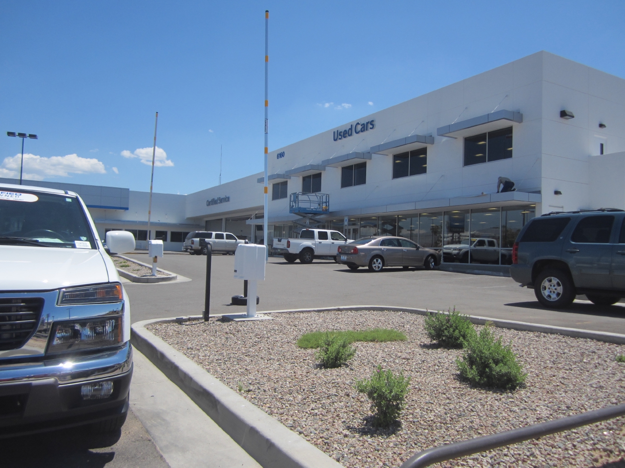 O'Rielly Chevrolet - Tucson, AZ | Cars.com
