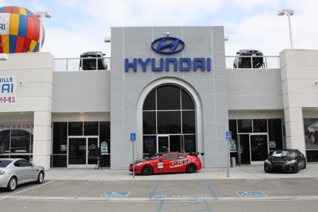 Puente Hills Hyundai - City Of Industry, CA | Cars.com