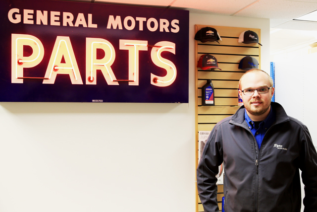 Ryan Auto Mall GM - Buffalo, MN | Cars.com