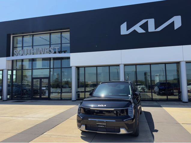 Southwest Kia - Dallas, TX | Cars.com