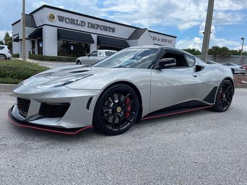 Used Lotus Cars for Sale Near Me | Cars.com