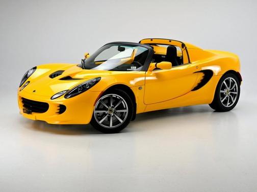 Used Lotus for Sale Near Me | Cars.com