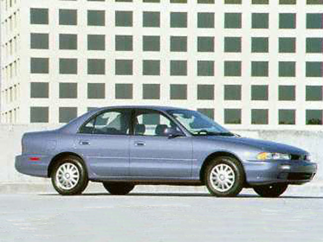 1994 Mitsubishi Galant Trim Levels & Configurations | Cars.com