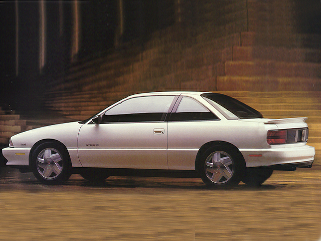 1995 Oldsmobile Achieva Trim Levels & Configurations | Cars.com