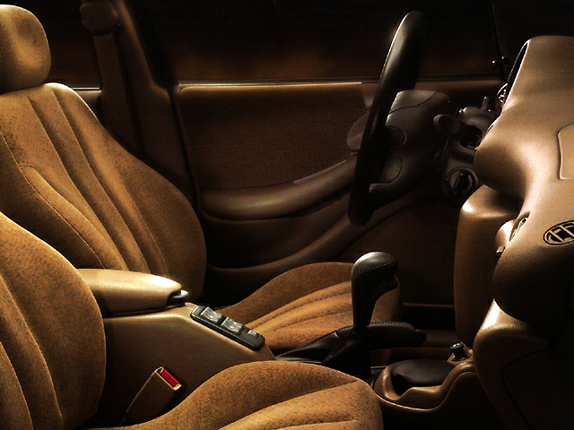 1997 Pontiac Sunfire - Specs, Prices, MPG, Reviews & Photos | Cars.com