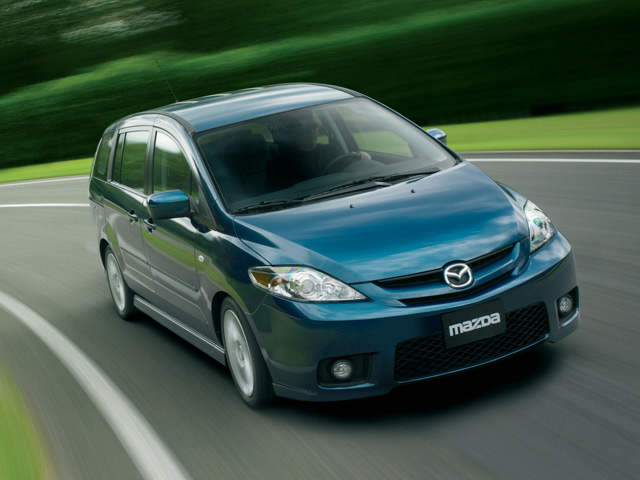 2007 Mazda Mazda5 - Specs, Prices, MPG, Reviews & Photos | Cars.com