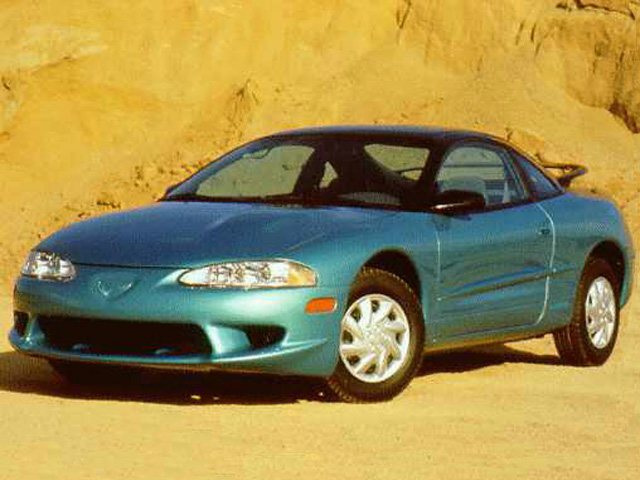 Eagle Talon Models, Generations & Redesigns | Cars.com